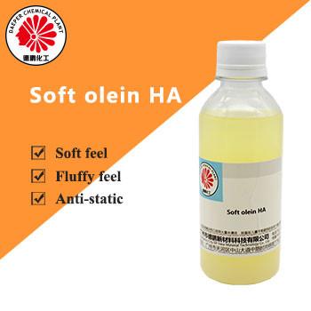 China hydrophilic textile silicone oil auxiliaries agent for fabrics for sale