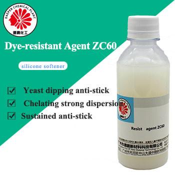 China Guangzhou chemical company direct selling denim enzyme wash dye-resistant agent for sale