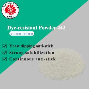 China High cost-effective strong solubilization denim desizing dye-resistant powder 442 for sale
