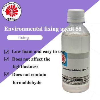 China Guangzhou textile chemical auxiliaries suppliers Environmental friendly fixing agent for denim fixation treatment for sale