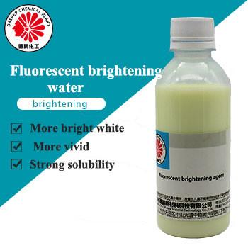 China China manufacturer textile chemicals brightening agent for denim/TC/cotton fabrcic whitening chemical ingredients for sale