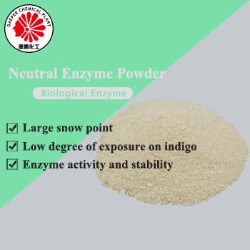 China Manufacture neutral wide temperature range wear resistant enzyme powder for denim stone washing for sale