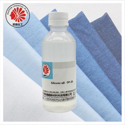 China fabric softener finishing agent textile amino silicone oil for sale