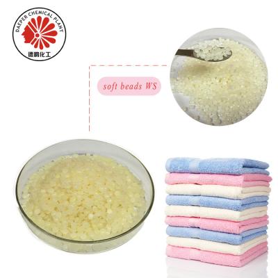 China Low viscosity no clumping good permeability and strong affinity softening agent excellent softeness denim fabrics mellow for sale
