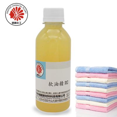 China Guangzhou new soft olein hydrophilic silicone oil good stability for textile for sale