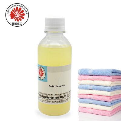 China Factory supplier high concentrated textile silicone oil textile auxiliary agent for denim fabrics for sale