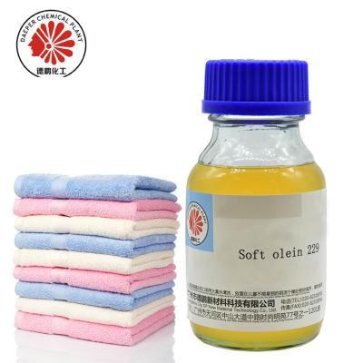 China high concentration textile auxiliary agent softener soft olein 229 for sale