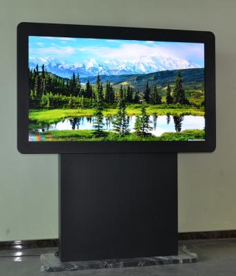 China lêndeas exteriores IP65 impermeável brilhante alto do Signage 3000 do LCD Digital de 75 polegadas à venda