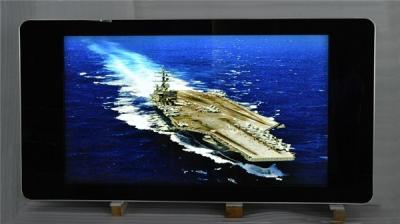 Cina 4K UHD 65