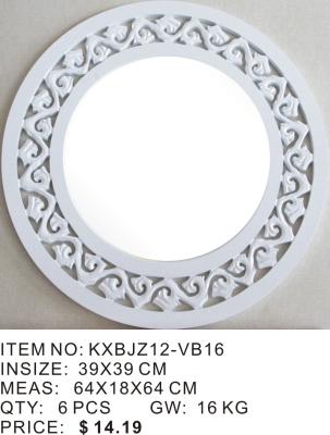 China High Glossy MDF Mirror Frame round mirror frame white mirror frame wholesale for sale