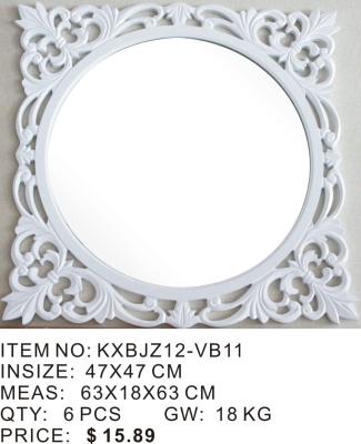 China hot sale High Glossy MDF Mirror Frame round mirror frame square mirror frame wholesale for sale