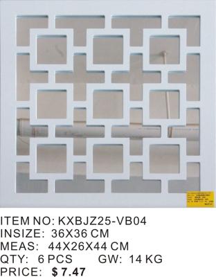 China wholesale square mirror frame MDF Decorative mirror Frame glass Frame with MDF Carving for sale