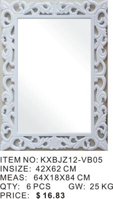 China wholesale silver mirror frame MDF Decorative mirror Frame glass Frame with MDF Carving for sale