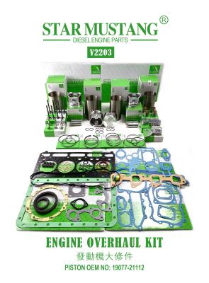 Китай Durable V2203 19077-21112  Piston With Pin продается