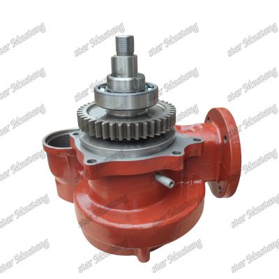 Cina Water Pump S12R S16R 37745-60011 in vendita