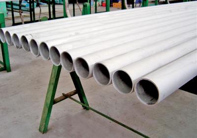 China ASTM A312 316L ERW pipe for sale