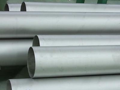 China ASTM B444 UNS N06625 inconel 625 pipe tube for sale