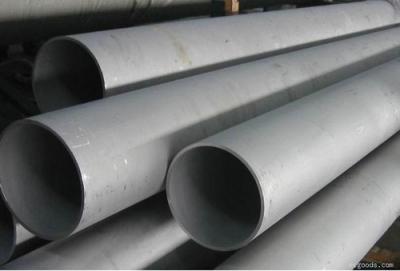 China Hastelloy C22 ASTM B622 uns no6022  pipe tube for sale