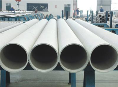 China INCOLOY ALLOY 800H SB-407-N08810/N08811 PIPE for sale