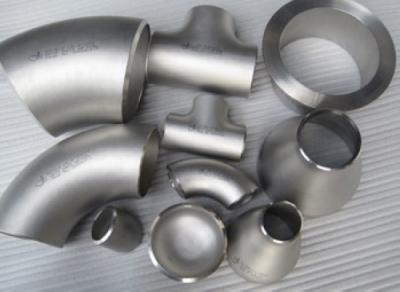 China astm a403 wp347 wp347h wp310s pipe fittings for sale