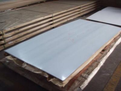 China inconel 600 625 718 plate sheet coil strip for sale