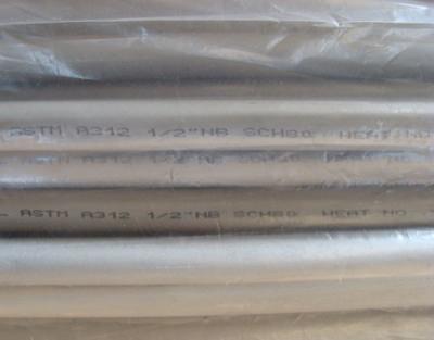 China ASTM A213 A312 TP304h pipe tube for sale
