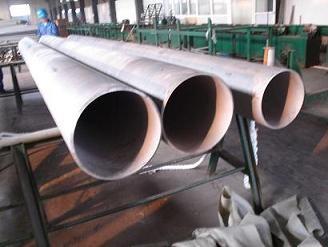 China ASTM A213 A312 TP321 pipe tube for sale