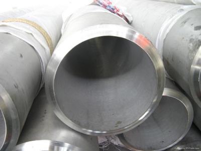 China duplex stainless uns s31803 pipe tube for sale