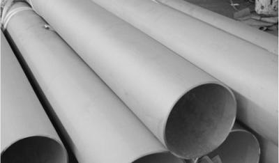 China duplex stainless uns s32750 pipe tube for sale