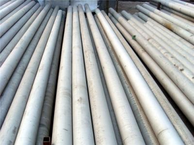 China duplex stainless uns s31254 pipe tube for sale