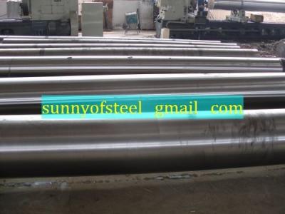 China incoloy 825 2.4858 round bar bars rod rods for sale