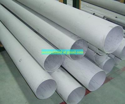 China alloy 200	2.4066	Ni 99.2 uns N 02200 pipe tube for sale