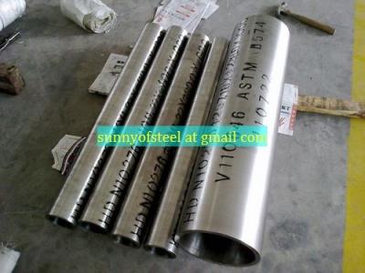 China alloy G-3	2.4619	NiCr22Mo7Cu	N 06985 pipe tube for sale