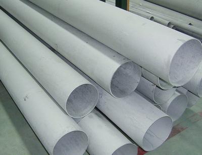 China ASTM A213 TP S31254 seamless tube for sale