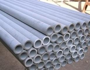 China stainless ASTM A269 TP S31726 tubing for sale