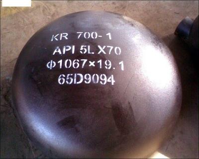 China ASTM A860 WPHY 65 pipe fittings for sale