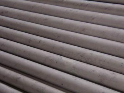 China BS EN10216-5 1.4959 seamless tube pipe for sale