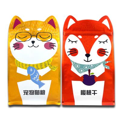 China Food Grade Resealable Zip Lock Plastic Packaging Bags  Flat Bottom Pouch for sale