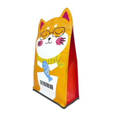 China Food Grade Resealable Zip Lock Plastic Packaging Bags  Flat Bottom Pouch for sale