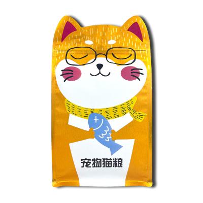 China Food Grade Resealable Zip Lock Plastic Packaging Bags  Flat Bottom Pouch for sale