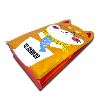 China Food Grade Resealable Zip Lock Plastic Packaging Bags  Flat Bottom Pouch for sale