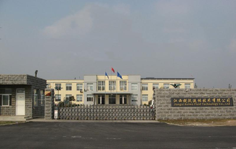 Проверенный китайский поставщик - Jiangxi Ruiwo Fluid Technology Co., Ltd.