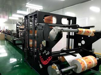 China Factory - Xiamen Richer Plastic Co., Ltd.