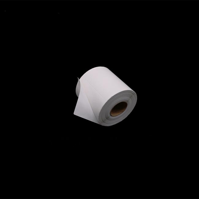 Custom Sticky Labels for Packaging Shipping and Branding Durable Waterproof and Easy-to-Use Adhesive Labels