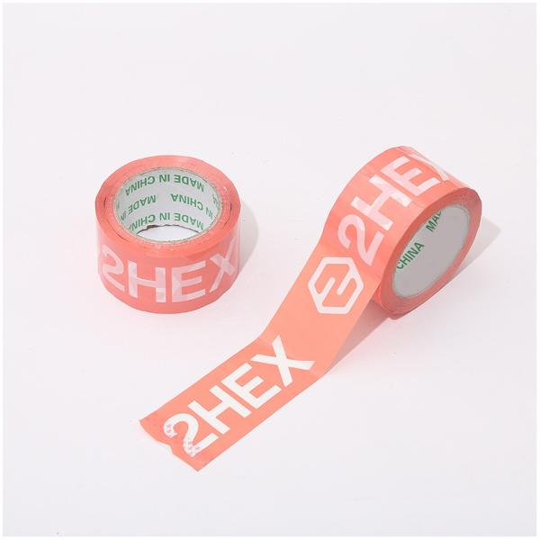 Quality Custom Adhesive Label Sticker Craft Packaging Personalized Printing for Bottle for sale