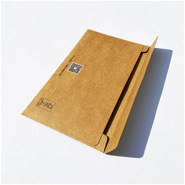 Quality Recyclable Kraft Mailing Bag Recyclable Kraft Mailing Bag with Adhesive Seal for sale