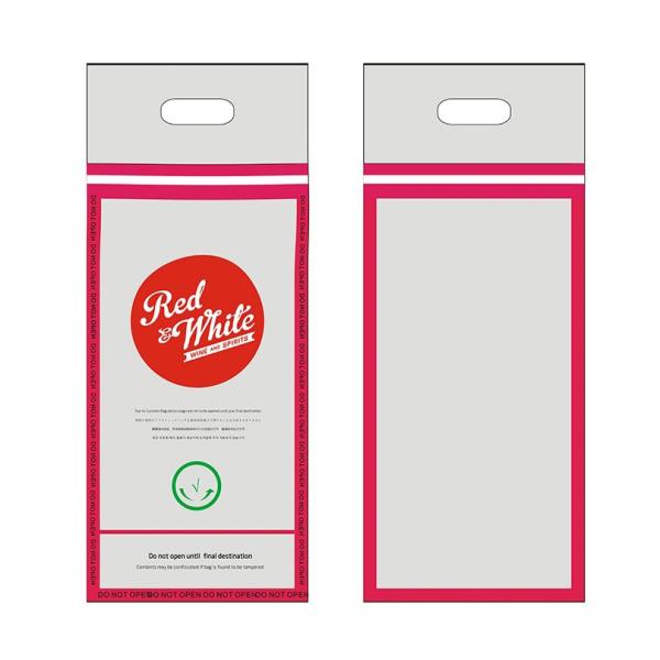 Quality Antitampering Security Bag Uncover the Word Confidential Document Bag Security for sale