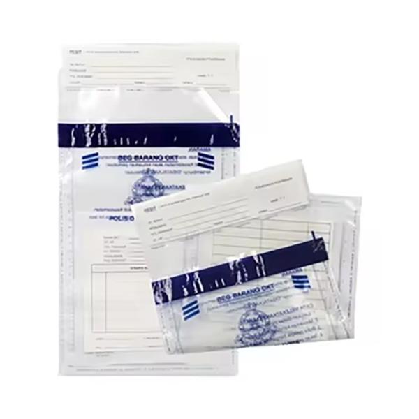 Quality Hot Selling High Security Tamper Evident Bag with Serial Number Tracking for for sale