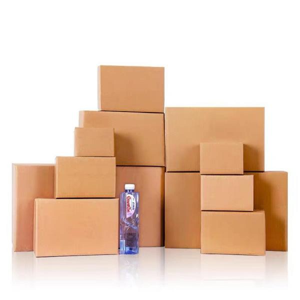 Quality Corrugated Paper Food Packaging Boxes for Nuts & Kernels for sale