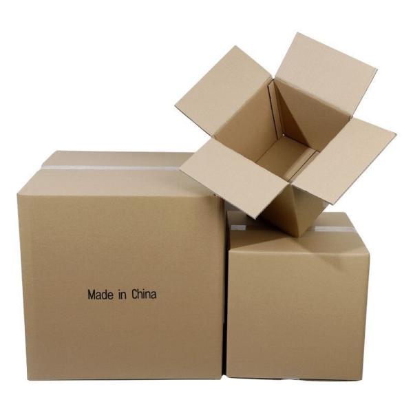 Quality Manufacturer Custom Logo Recyclable Paper Cardboard Moving Printed Mailing Packaging Delivery Shipping Corrugated Carton Box for sale